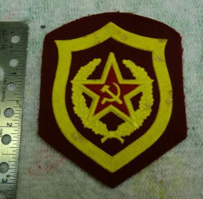 ** Vintage - GENUINE - RUSSIAN (USSR) - RED Military SHOULDER PATCH ...
