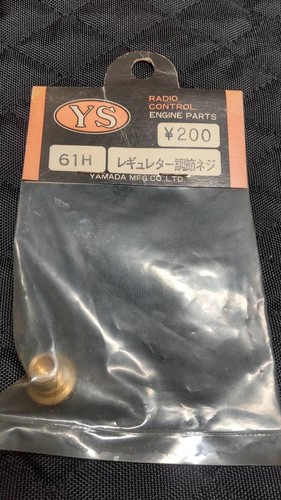 Ys 61H Regulator Adjustment Screw Used | eBay
