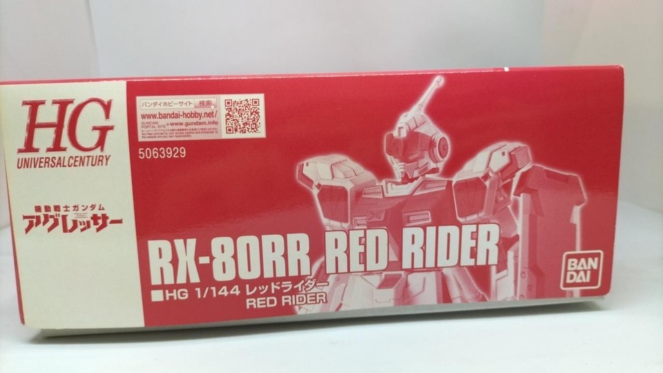 Hg Red Rider Model Mobile Suit Gundam Aggressor Bandai JJy75 | eBay UK