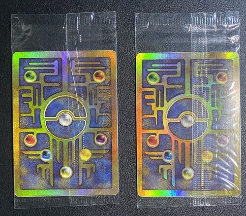 Pokemon Ancient Mew ( Sealed ) 2000 Reverse Holo WOTC tcg Nm/MINT X 1 ...