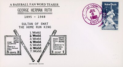 US 2046 FDC Babe Ruth Georgetown | eBay