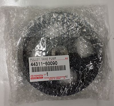 Toyota OEM Factory Power Steering Pump Pulley 2003-2009 4Runner 44311 ...