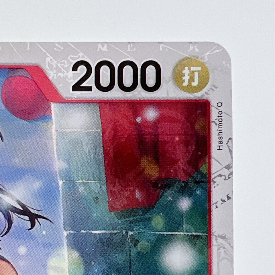 One Piece Nico Robin Skull Holo #OP05-010 Trading Card Game TCG Japan ...