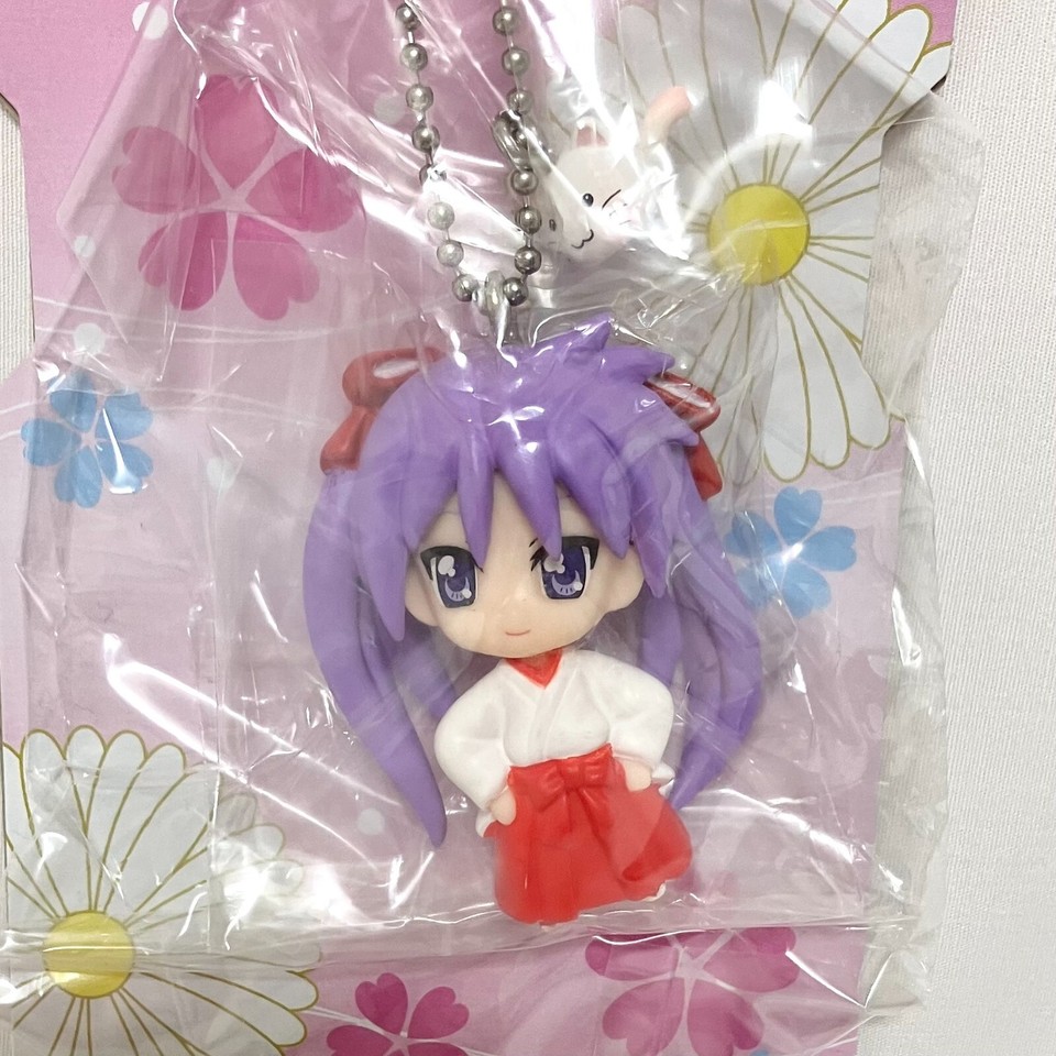 Lucky Star Keychain Figure Miyuki Konata Kagami Tsukasa Nyamo SEGA Set ...