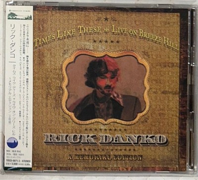 Domestic edition! Rick Danko/Rick Danko/TIMES LIKE THESE + LIVE ON ...