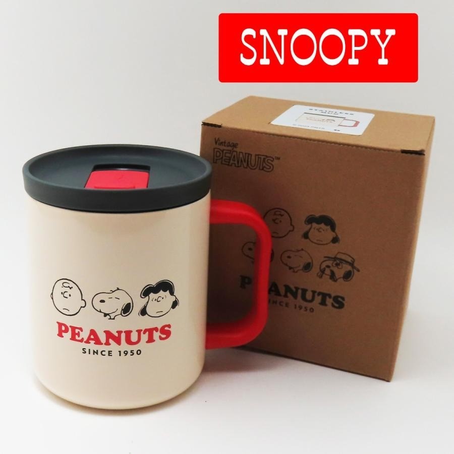 Snoopy Character Stainless Steel Mug with Lid 400ml Peanuts Snoopy 4981181769589| eBay