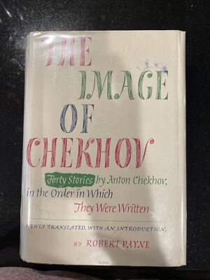 THE IMAGE OF CHEKHOV: FORTY STORIES BY ANTON CHEKHOV 9780394430096| eBay