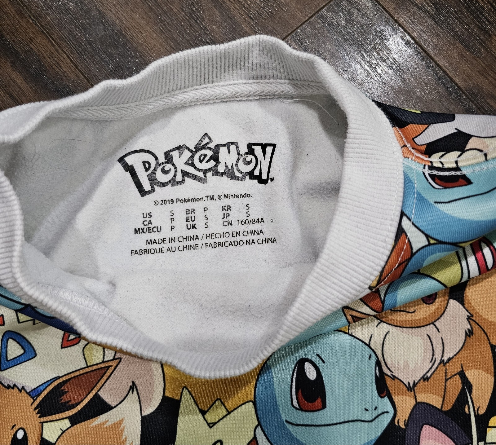 Official Pokemon All Over Print Characters Pull Over … - Gem