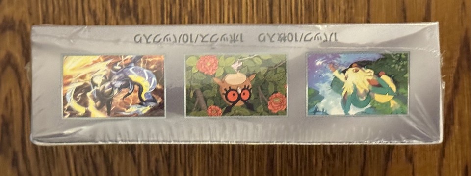 Japanese Pokemon TCG: SV8a Terastal Festival Ex Booster Box 10 Packs ...