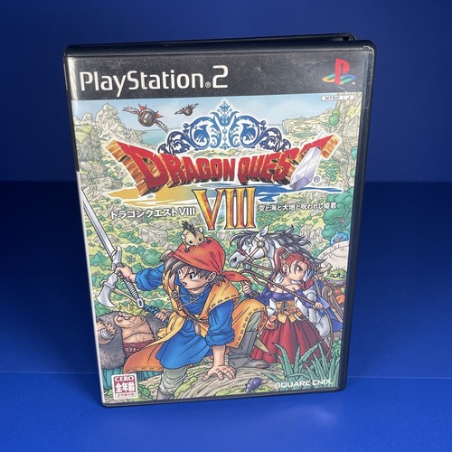 Dragon Quest VIII 8 Playstation 2 PS2 Japan Complete In Box CIB ...
