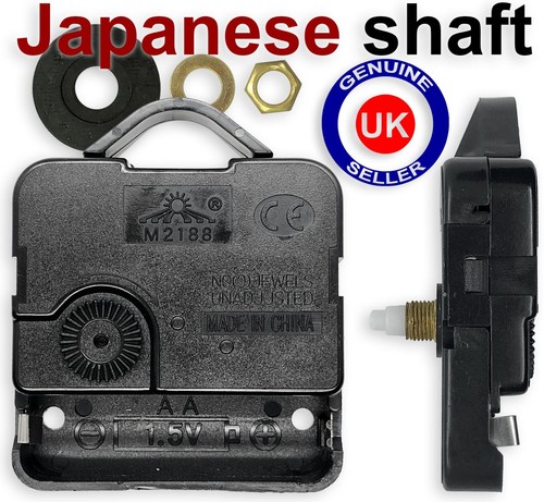 M2188 Quartz clock movement with hanger, Japanese type shaft, 13mm ...