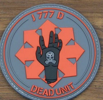 4" GREY Zombie Hunter Response Team J777D Dead Unit Deadpool PVC Hk/Lp ...