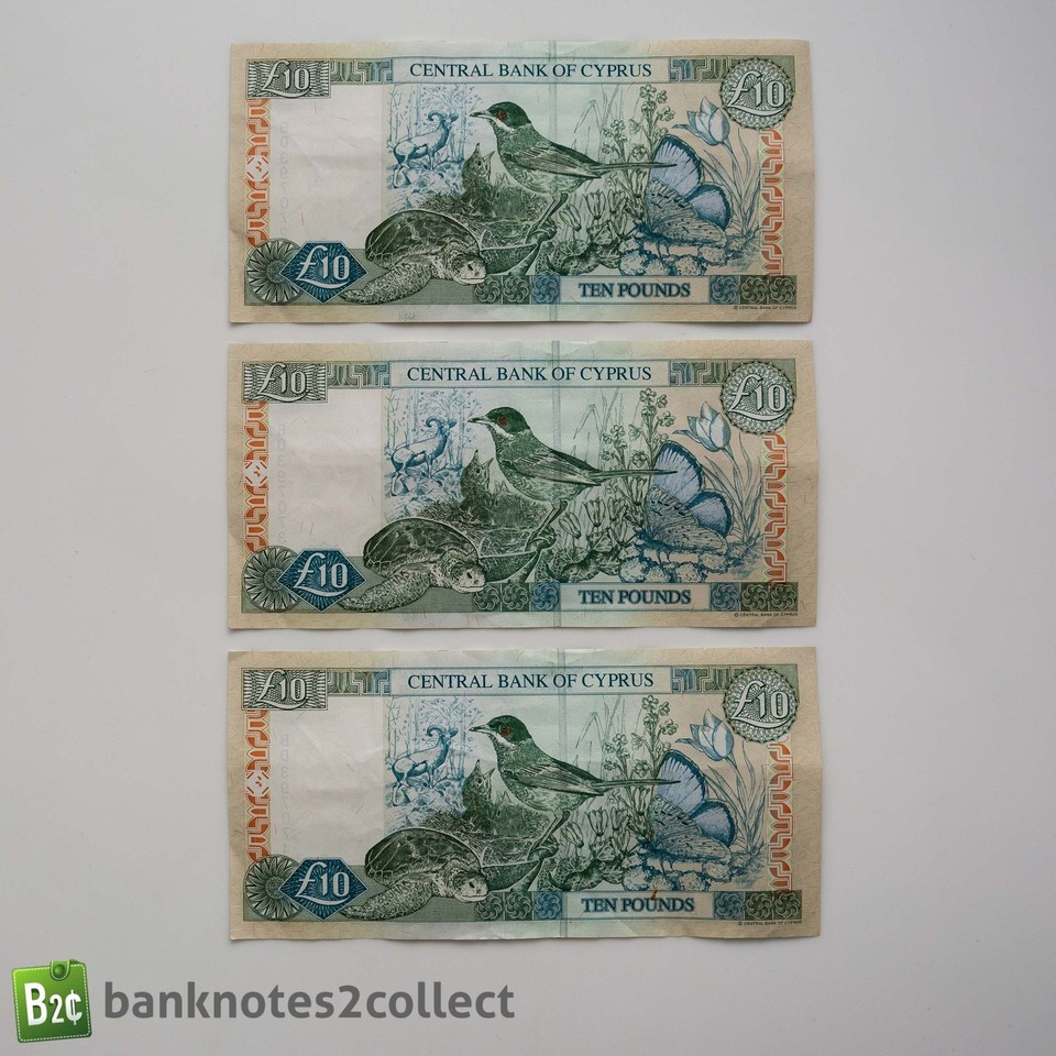 CYPRUS: 3 x 10 Cypriot Pound Banknotes with Consecutive Serial Numbers ...