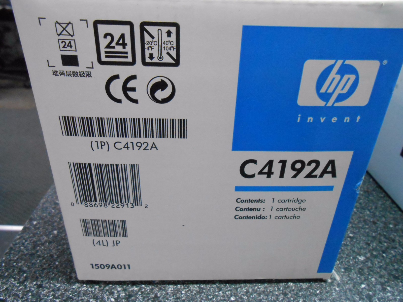 HEWLITT PACKARD HP C4192A 4500-4550 COLOR LASERJET CYAN/BLUE TONER ...