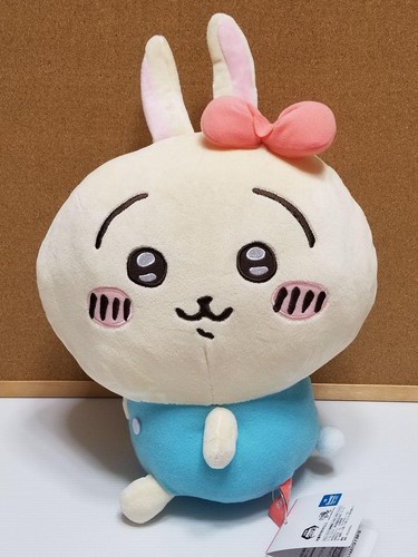 Chiikawa Sanrio Collaboration Usagi Hello Kitty Big Plush Toy Doll ...