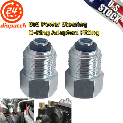 2PCS For GM Power Steering Adapter Fitting Inverted Flare Steering Box ...