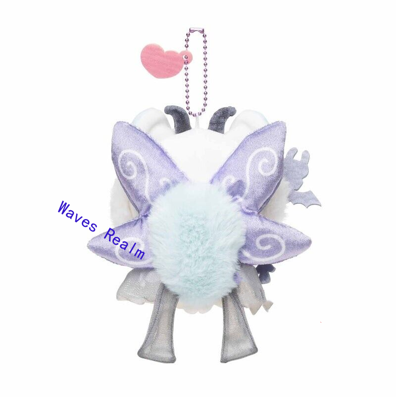 Cute Chiikawa Plush Doll Keychain Super Magical Momonga Mascot Holiday ...