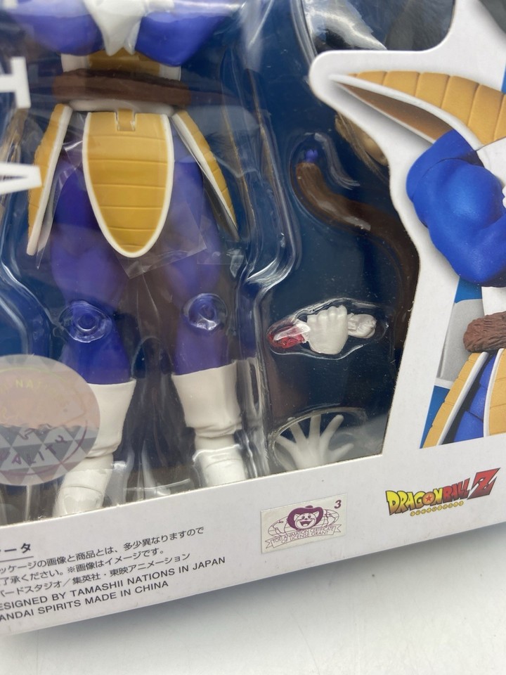 Bandai S.H.Figuarts Dragon Ball Z Vegeta Scouter 2.0 Action Figure DBZ ...