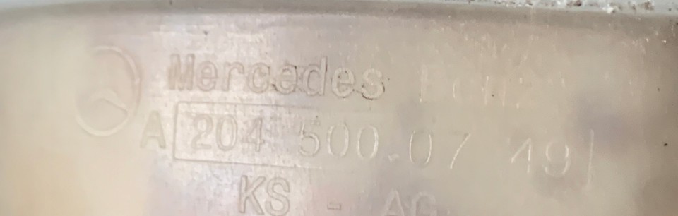 Mercedes A2045000749 Expansion Tank | eBay UK