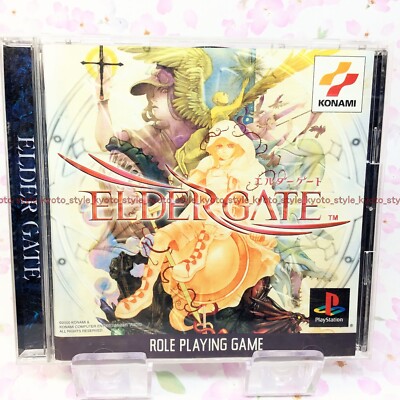 USED PS1 PS PlayStation 1 Elder gate ELDERGATE 77713 JAPAN IMPORT | eBay