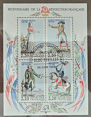 3512 - FRANCE - SCOTT# 2162 - SOUVENIR SHEET FDC - USED - CAT $3.50 ...