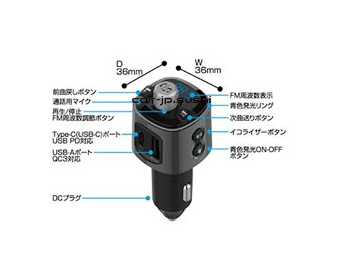 Kashimura NKD-229 Compact Bluetooth FM transmitter with 2 USB charging ports and | eBay