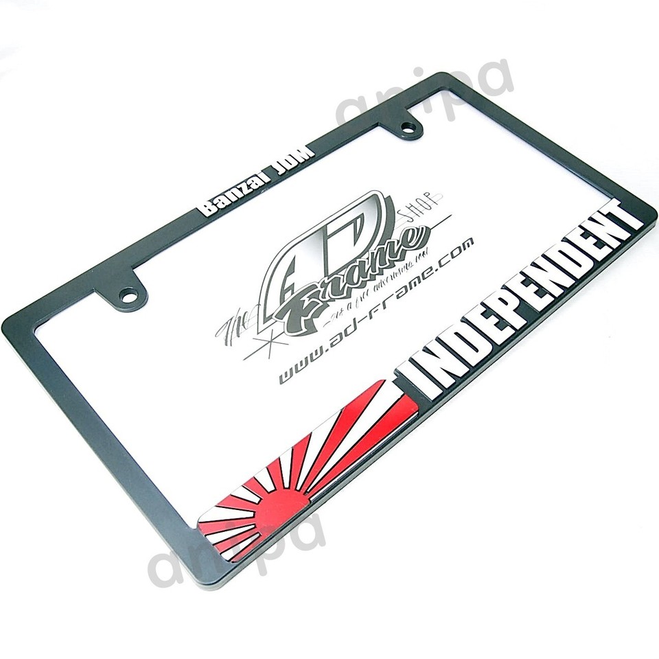 Raised Banzai JDM License Plate Frame for Japanese License Plate Size ...