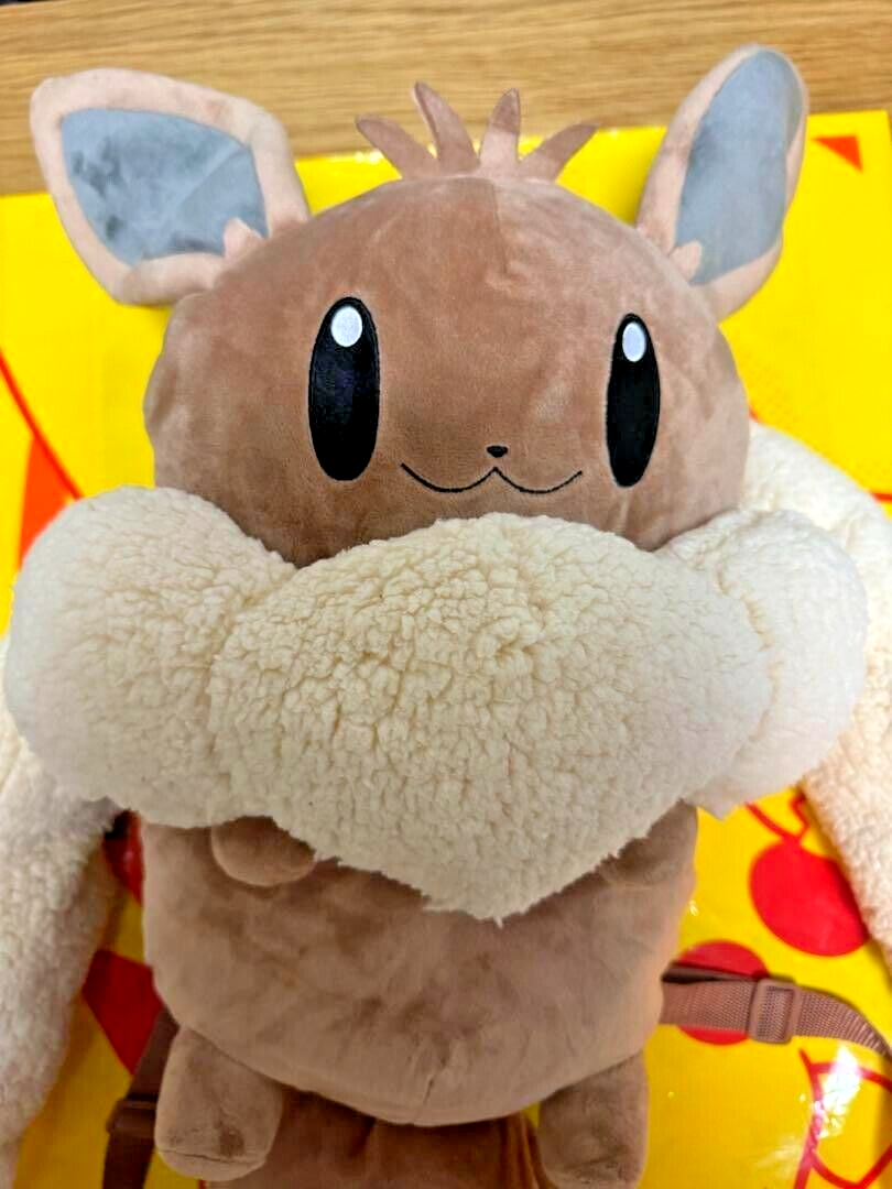 Pokemon Center Eevee Fluffy Plush Button Penny Backpack Bag Rucksack ...