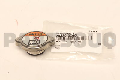 253303Z000 Genuine Hyundai / KIA CAP ASSY-R | eBay