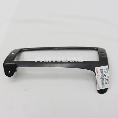 52155-60020 Toyota OEM Genuine SUPPORT, REAR BUMPER SIDE, RH | eBay
