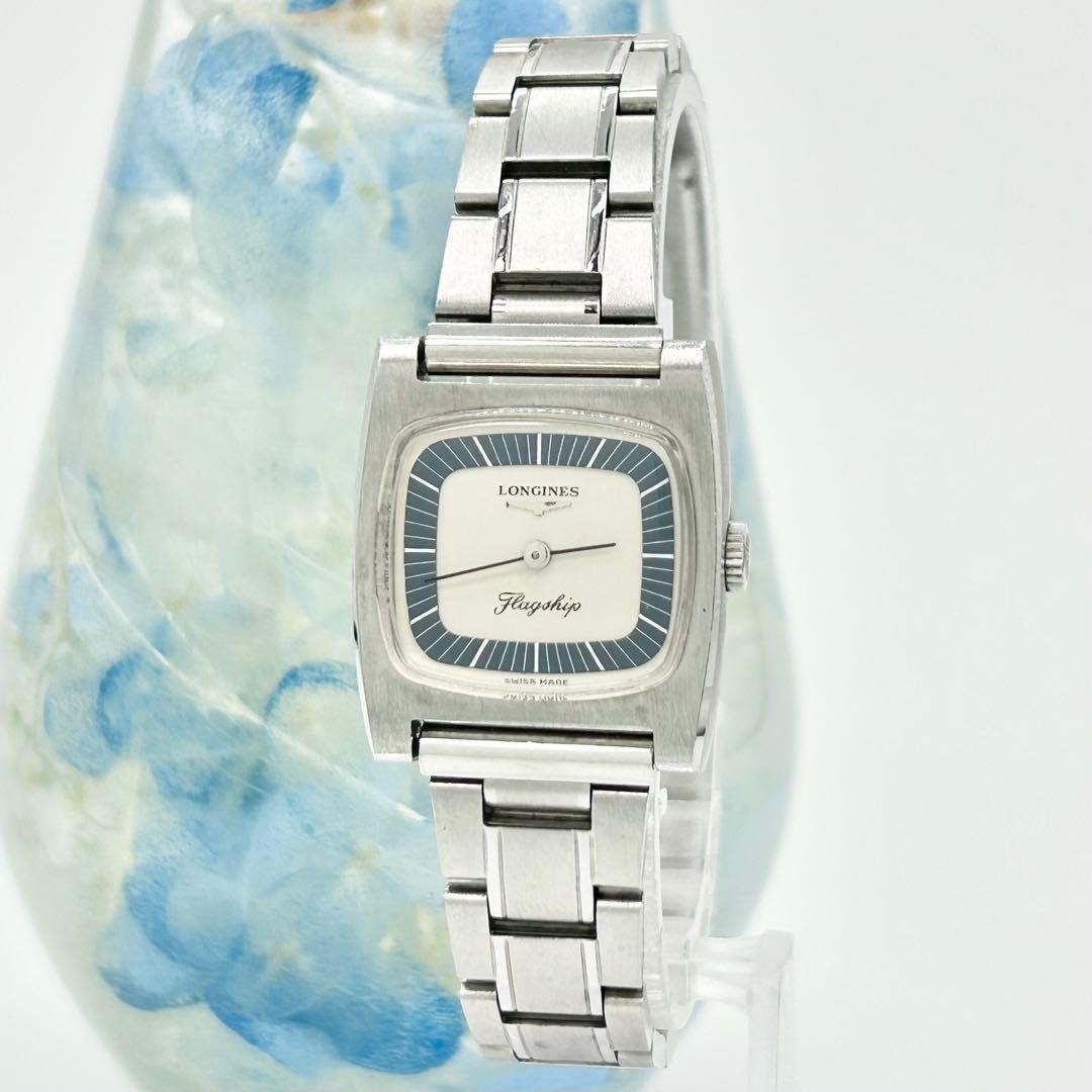 Longines Flagship Manual Wind Watch Silver 18cm Used - Gem
