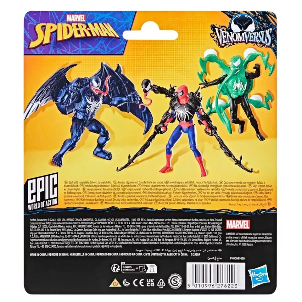 WINGED VENOM ( 4 " ) MARVEL ( 2025 ) VENOM VERSUS SPIDER-MAN ACTION ...