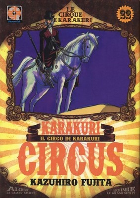 Libro - Karakuri Circus #22 - Goen | eBay