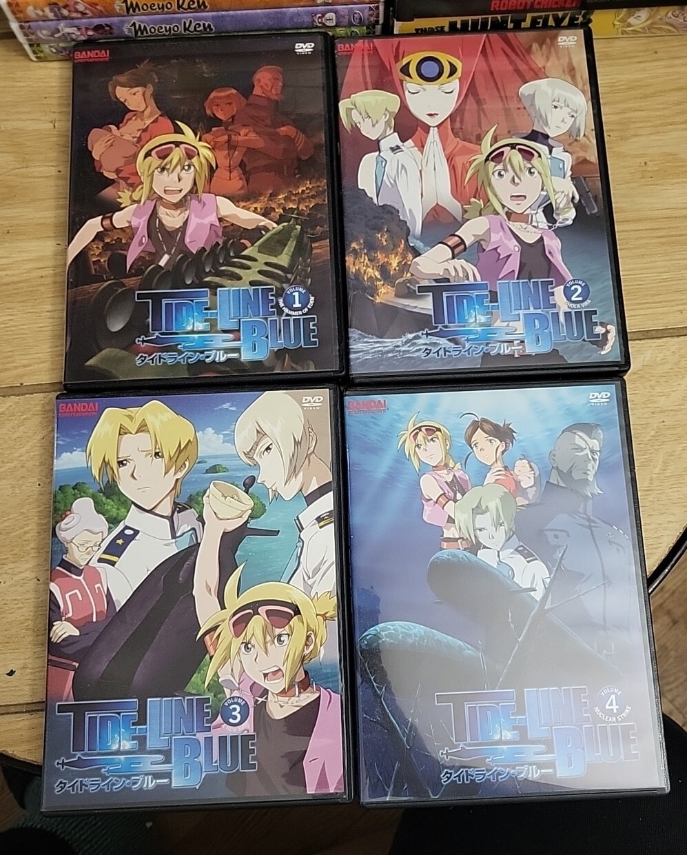 Tide-Line Blue Vol. 1-4 Used Anime DVDs Bandai 1/2/3/4 | eBay