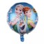 FROZEN Elsa Balloon Set for 5th Birthday Party Princess Elsa Anna Age 5 ...