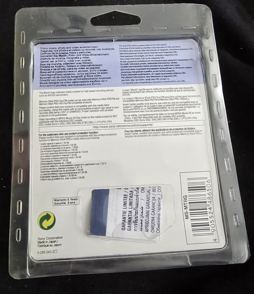 8GB Sony Memory Stick Pro Duo Magicgate Mark2 Memory Card - Genuine ...