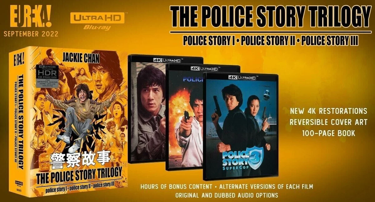 New Police Story 2022