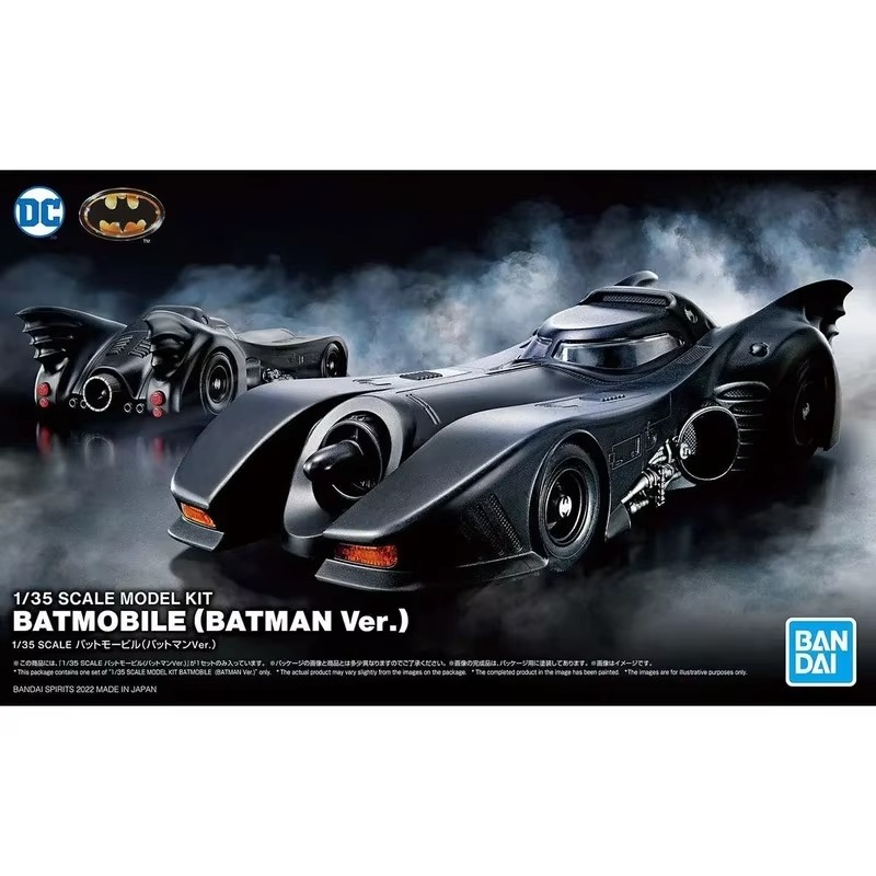 Bandai 1/35 Scale The Batman Batmobile Model Kit - Figure & Vehicle Set ...