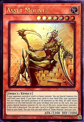 Asset Mountis MP24-EN248 | eBay