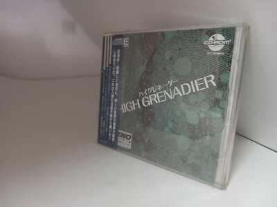 NEW Factory sealed HIGH GRENADIER game for PC Engine CD Rom #P29 | eBay