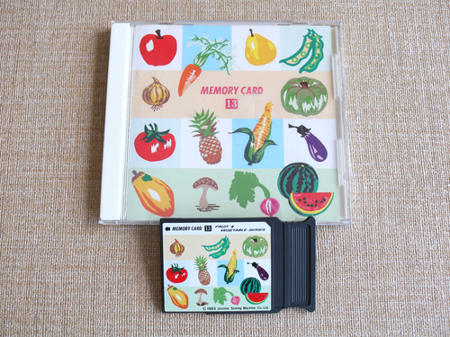 Janome Memory Card 13 Fruit Vegetable Series Sewing Machine Embroidery ...