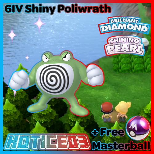 6IV Shiny Poliwrath Pokemon Brilliant Diamond Shining Pearl | eBay