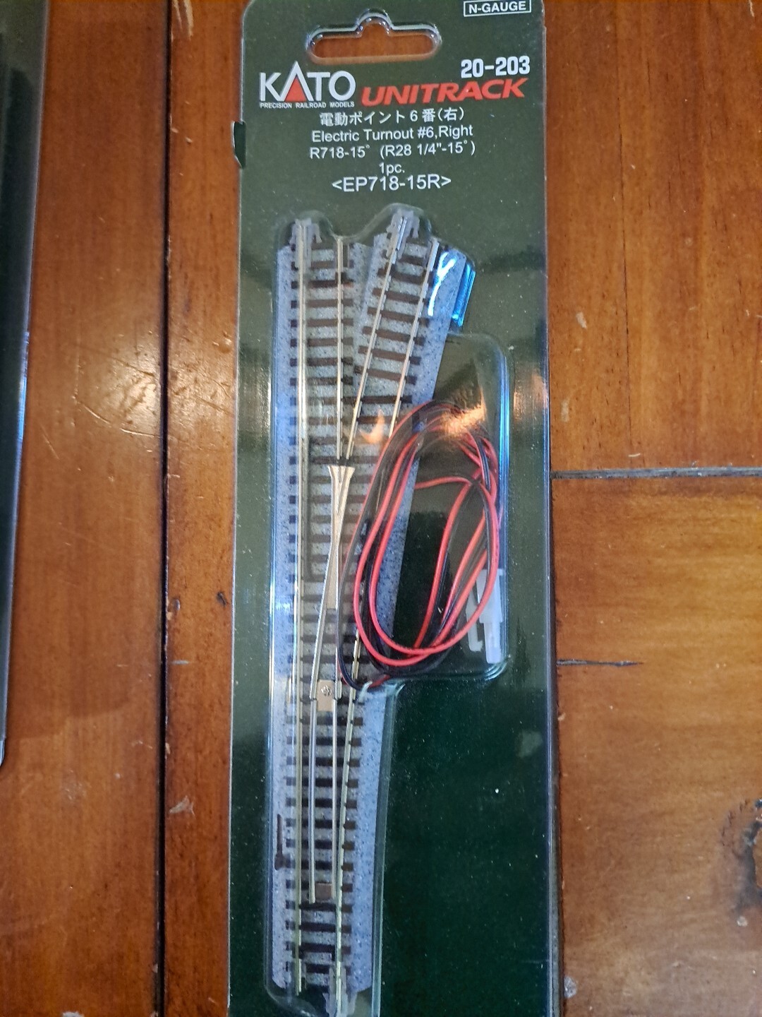 kato unitrack #6 Electric Turnout Right; R7 18-15 (R28 1/4 - 15" | eBay