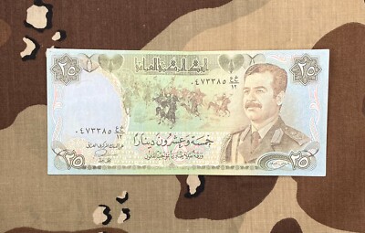 Original Iraq War Propaganda Psyop Surrender Leaflet, Imitation Saddam ...