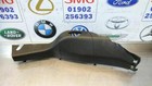 RENAULT KADJAR REAR LOWER C PILLAR TRIM DOOR SILL PANEL RIGHT | eBay UK