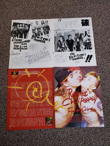 Red Hot Chili Peppers 90's Japanese Magazine Clippings Article Set RHCP | eBay