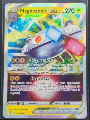 Magnezone VSTAR 057/196 (Full Art) Lost Origin Near Mint Pokemon | eBay