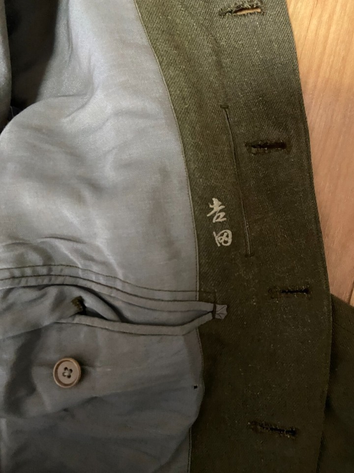 WWII WW2 Japanese Army clothes Military Uniform National Clothes From ...