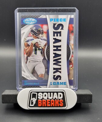 2023 Panini Certified DK METCALF Piece Of The Game Teal #55 Seahawks ...