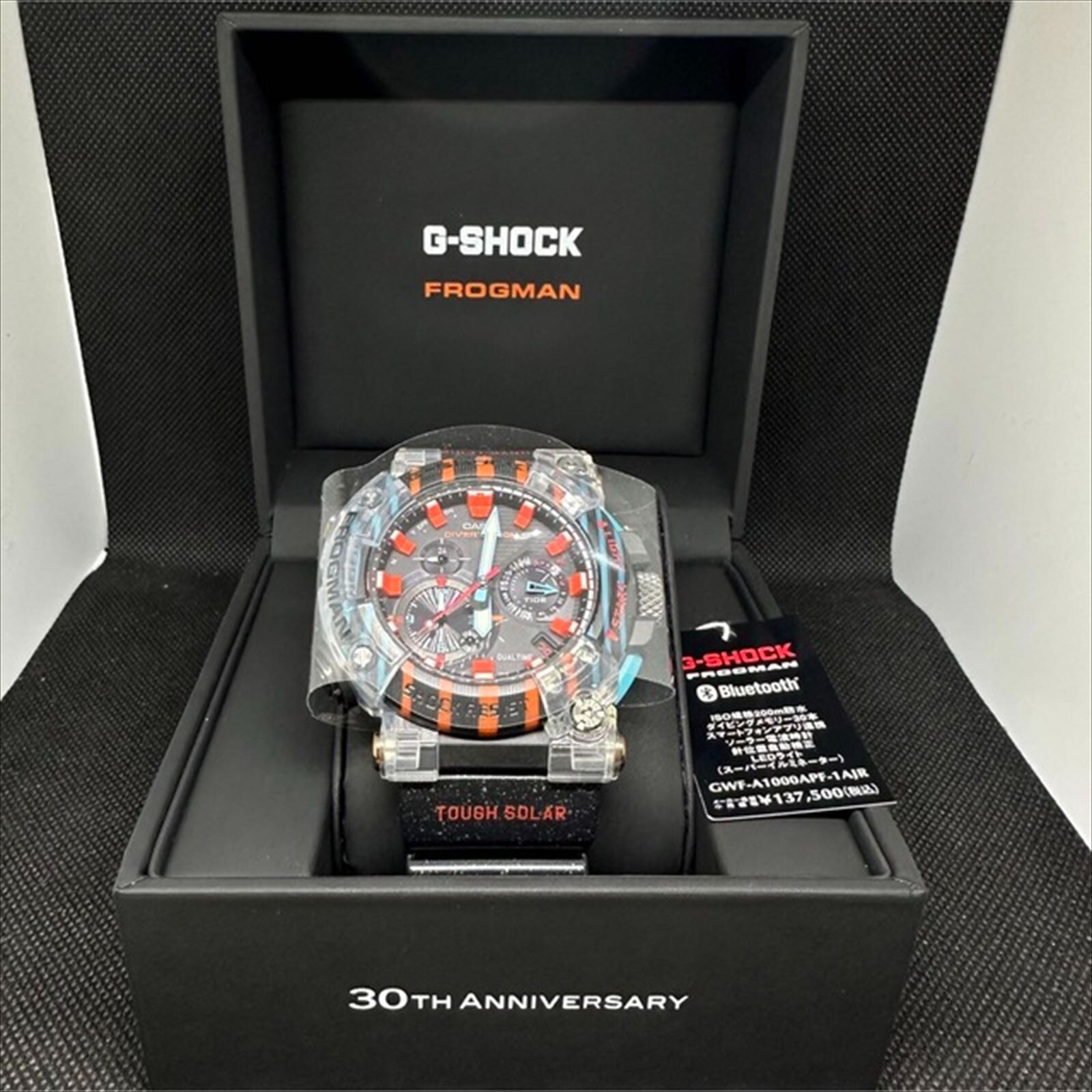 Casio G-SHOCK GWF-A1000APF-1AJR FROGMAN 30th ANNIVERSARY Poison Dart ...
